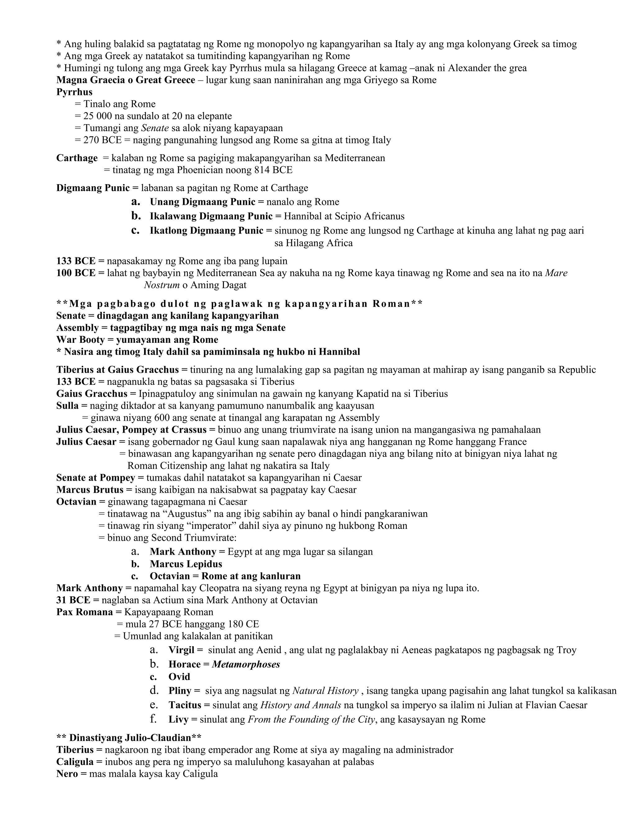 Ap reviewer for 4th quarter | DOC
