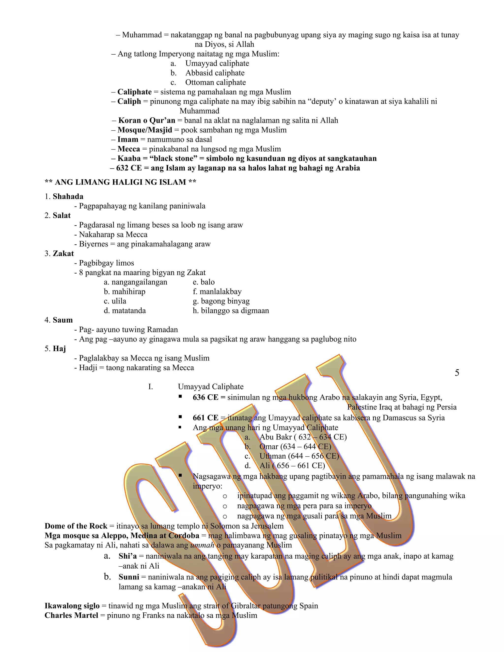 Ap reviewer for 4th quarter | DOC