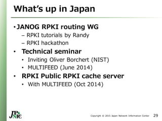 RPKI Tutorial and Hands-On | PDF | Computer Networking | Computing