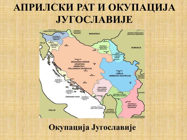 Aprilski rat i okupacija jugoslavije | PPTX
