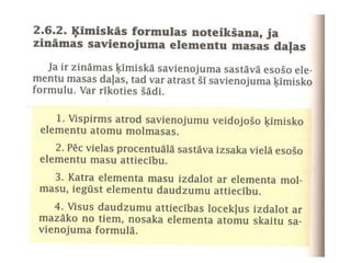 Aprēķini pēc vielu formulām | PPTX