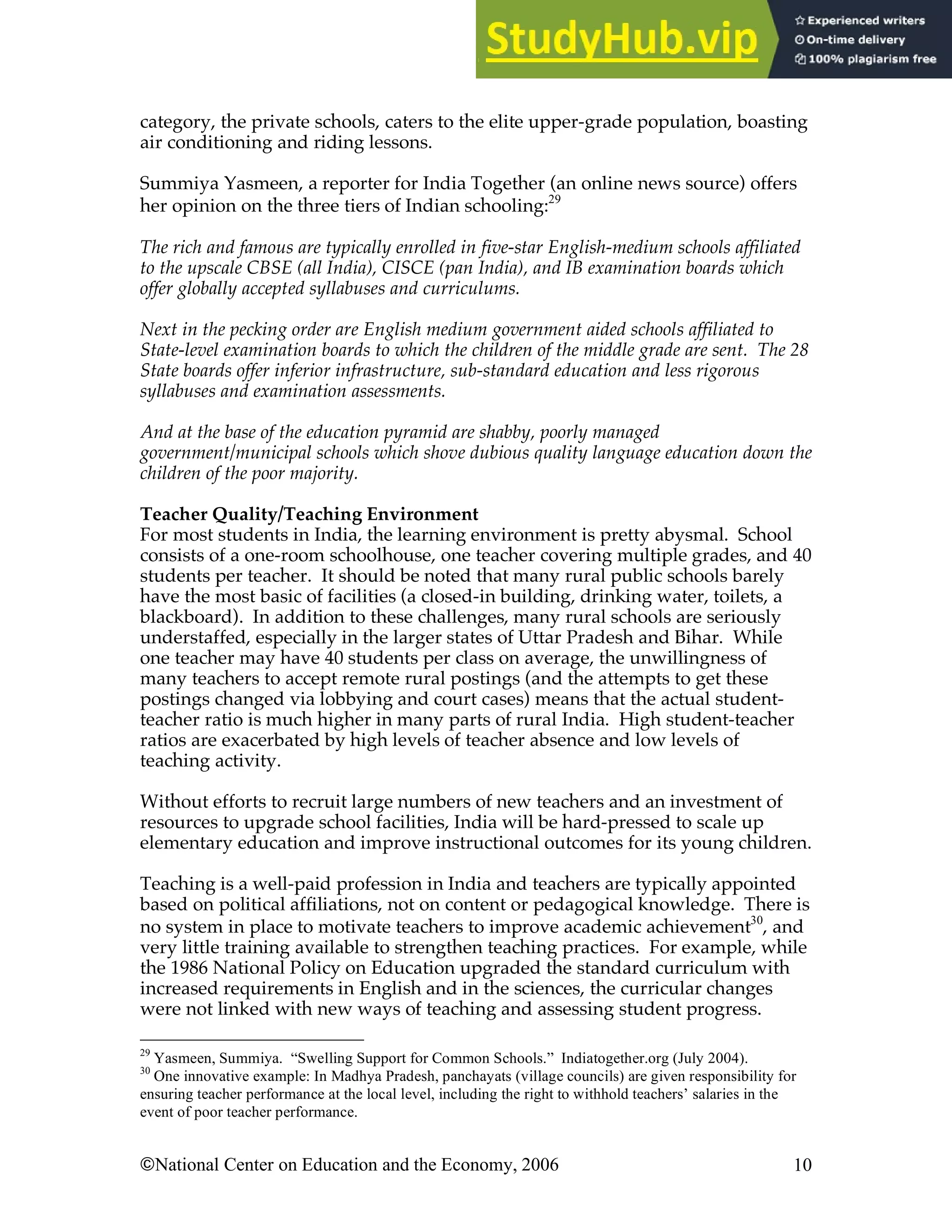 A Profile Of The Indian Education System | PDF