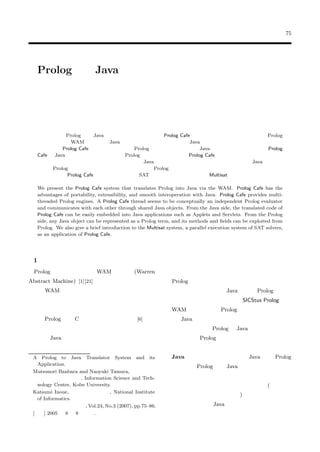 A Prolog To Java Translator System And Its Application | PDF