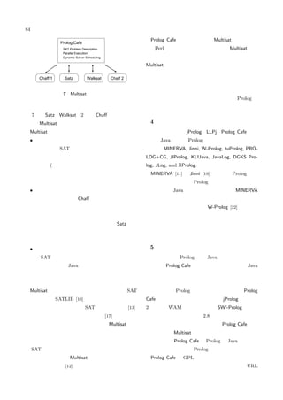 A Prolog To Java Translator System And Its Application | PDF
