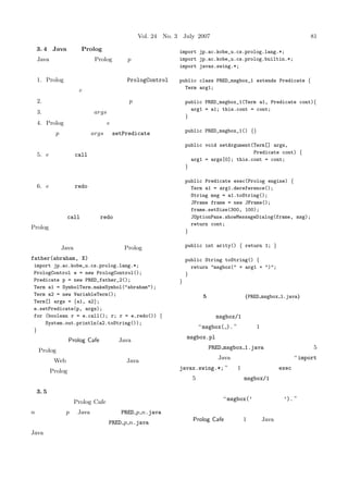 A Prolog To Java Translator System And Its Application | PDF
