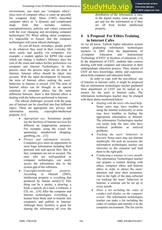 A Proposal For Ethics Training In Internet Cafes | PDF