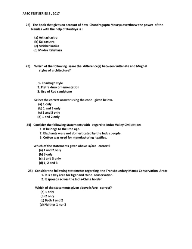 Apsc 2 test_series_2017 | PDF