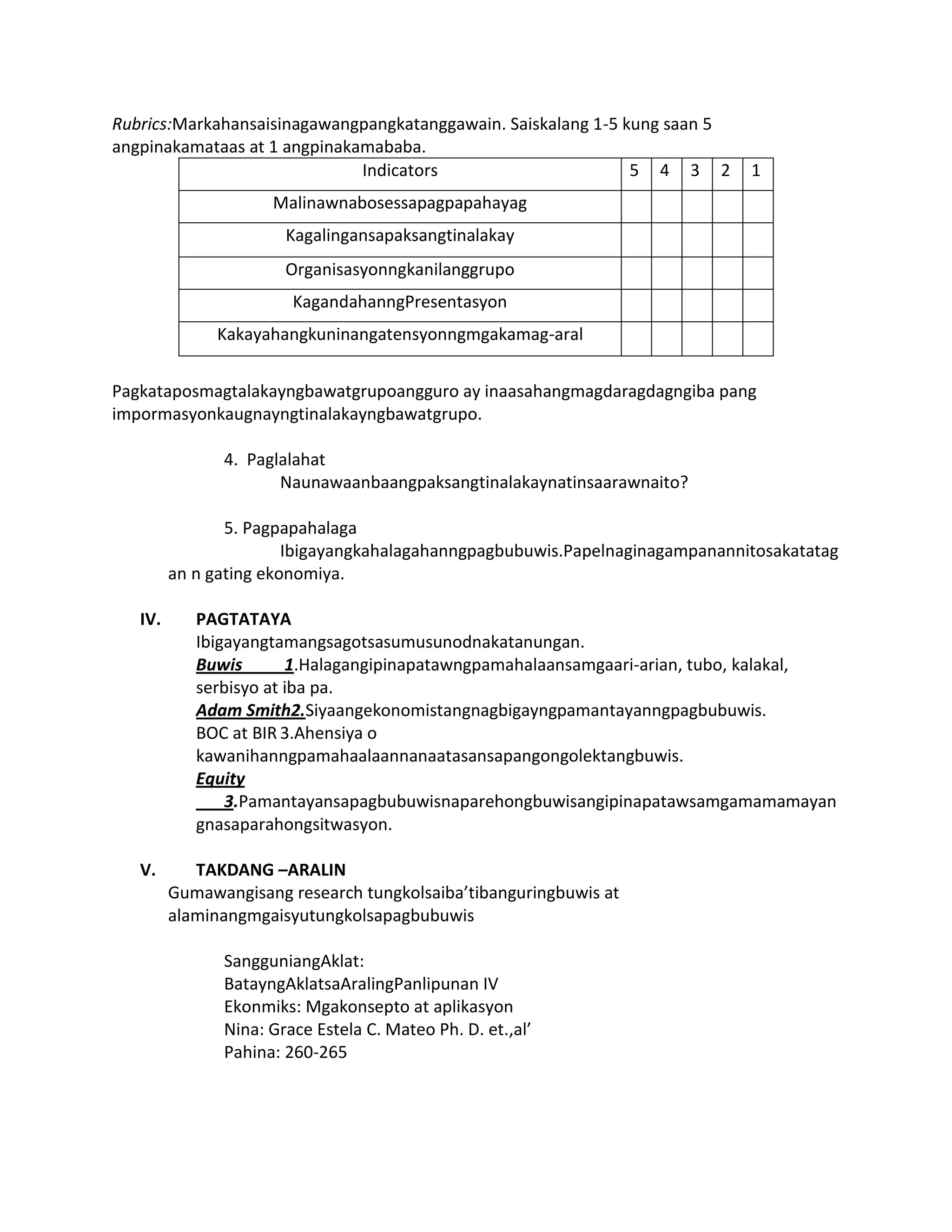 Ap short lesson plan | PDF