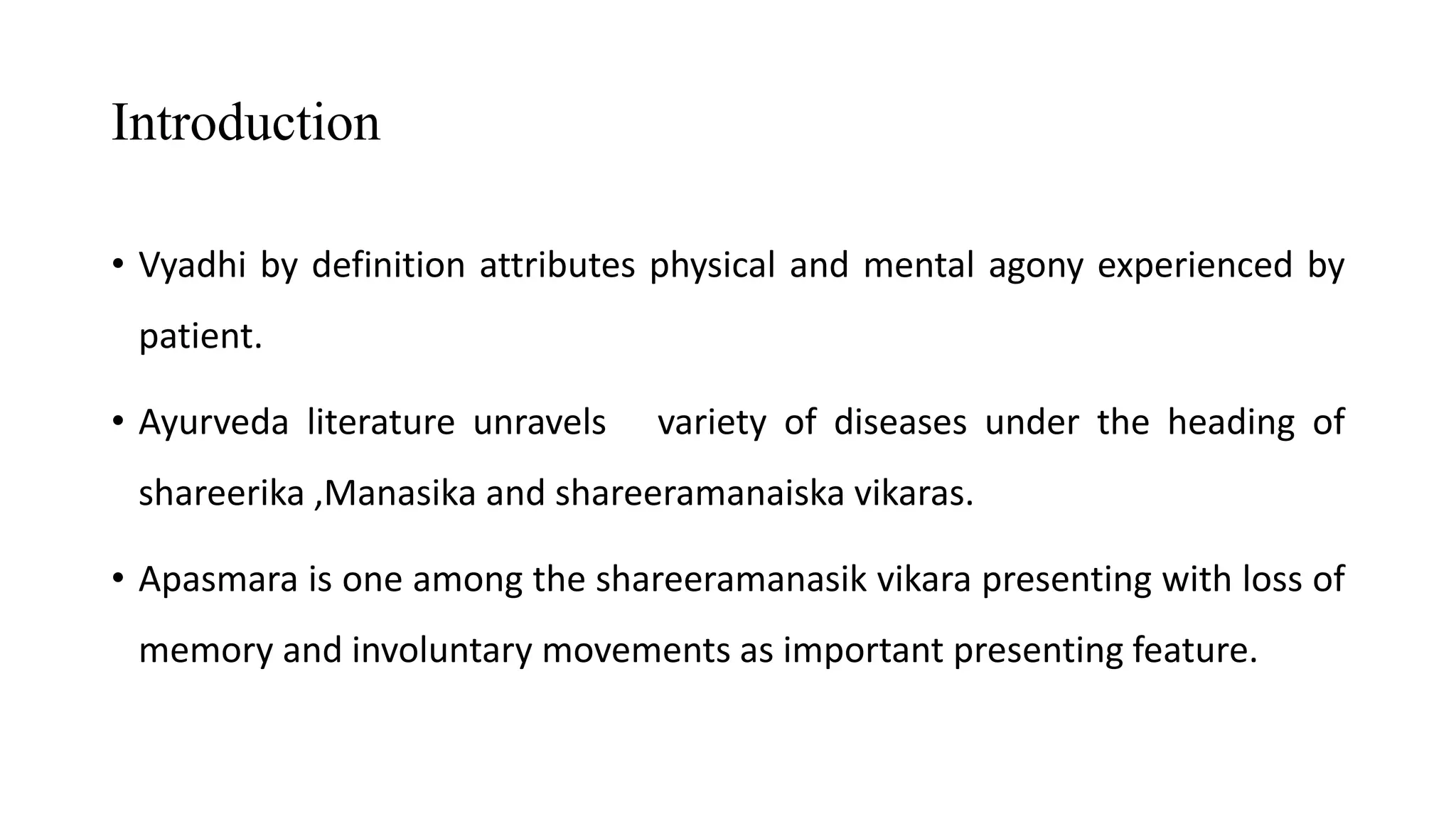 Apsmara diagnostic approach | PPTX