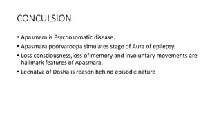 Apsmara diagnostic approach | PPTX