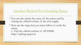 Ration Cards in AP & Application Status | PPTX