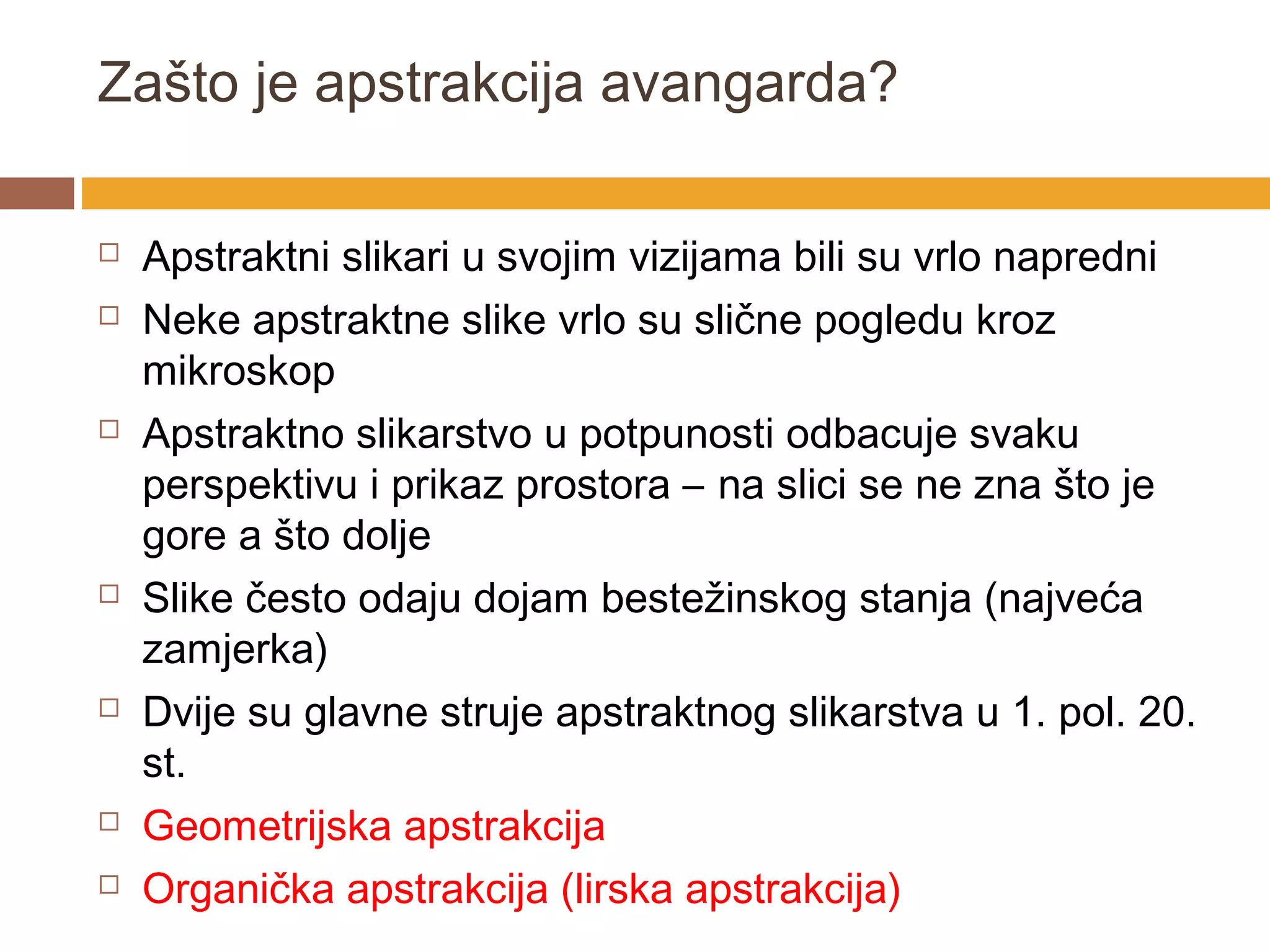 Apstraktno slikarstvo | PPT