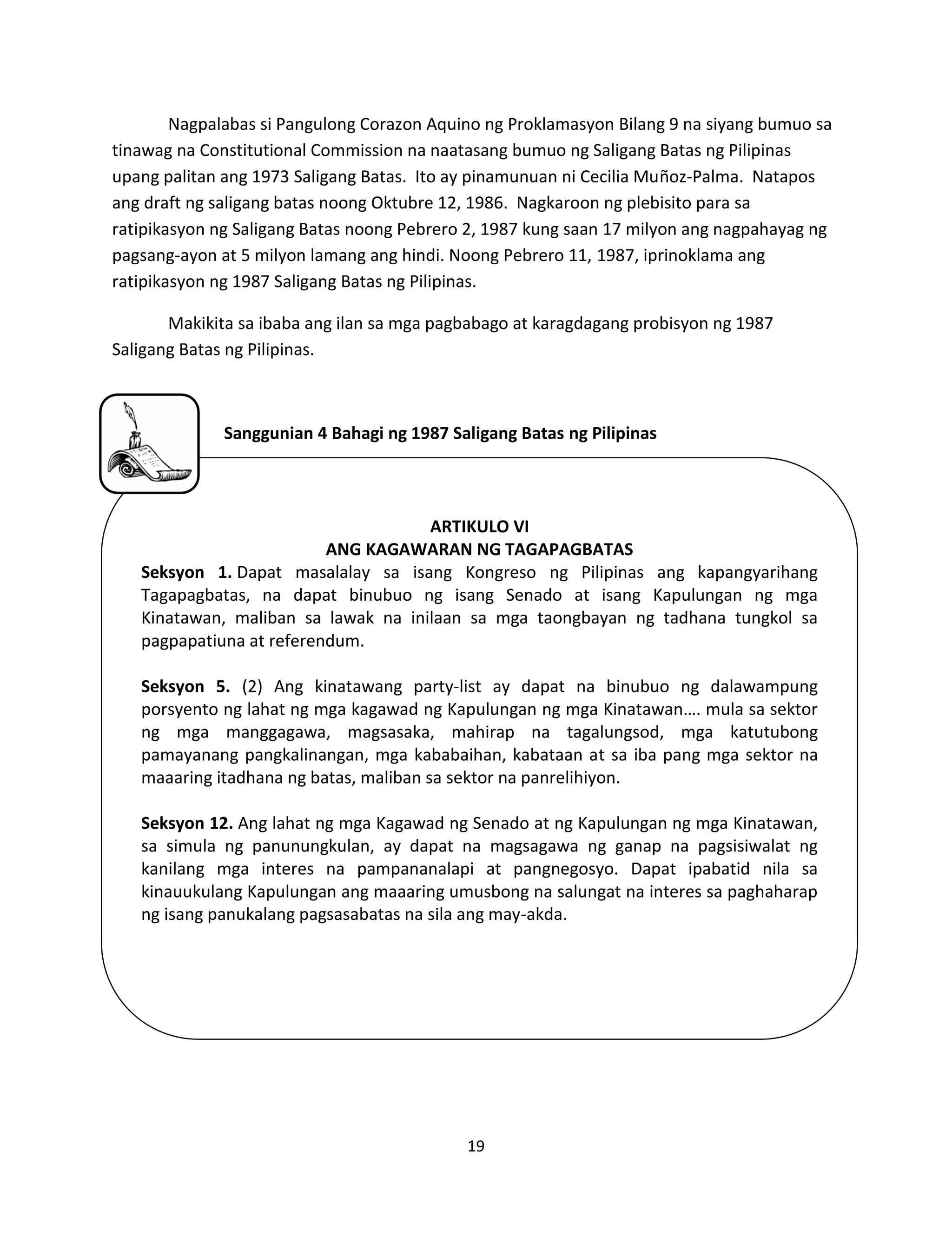 q4, m5 | PDF