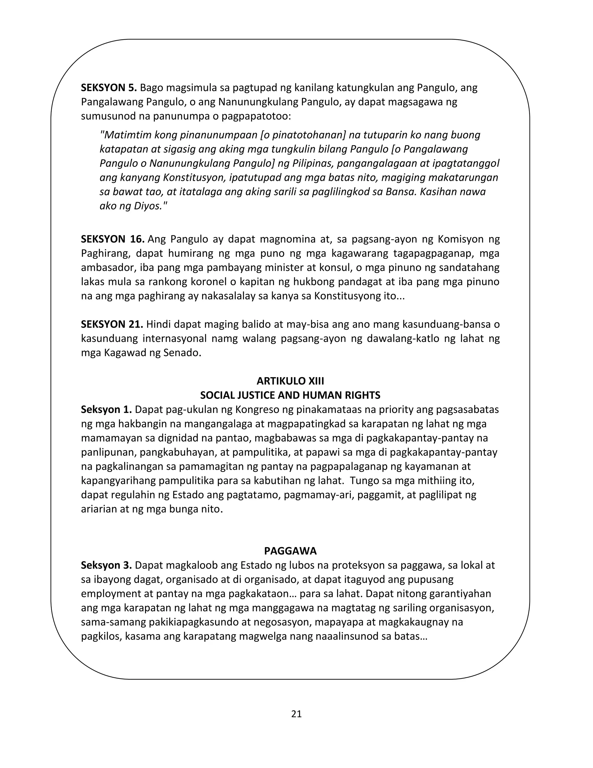 q4, m5 | PDF
