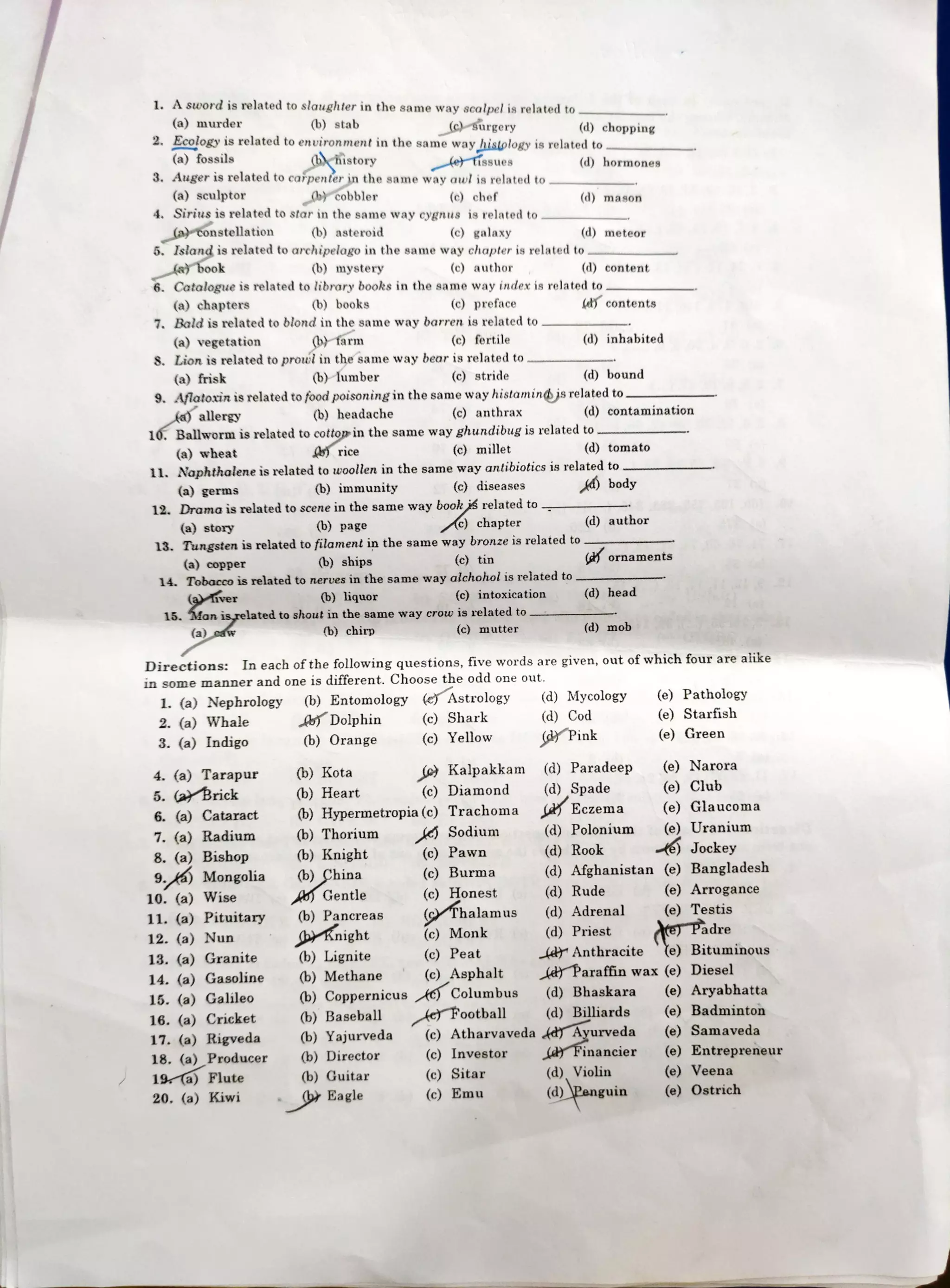 Aptitude Assignment 2 Solutions.pdf