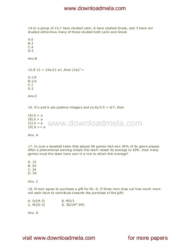 Aptitude sample questions