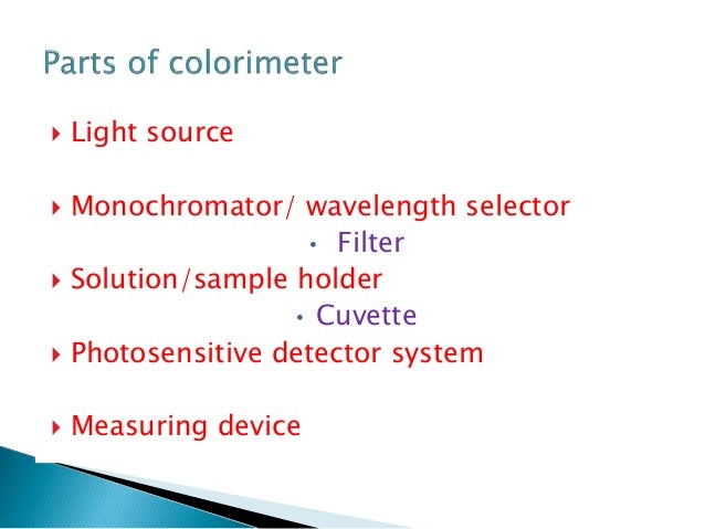 colorimeter