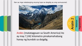 Katangiang Pisikal ng Daigdig | PPTX