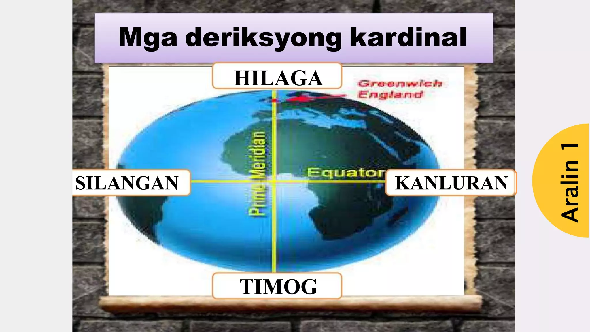Heograpiya ng Daigdig, Heograpiyang Pisikal | PPTX
