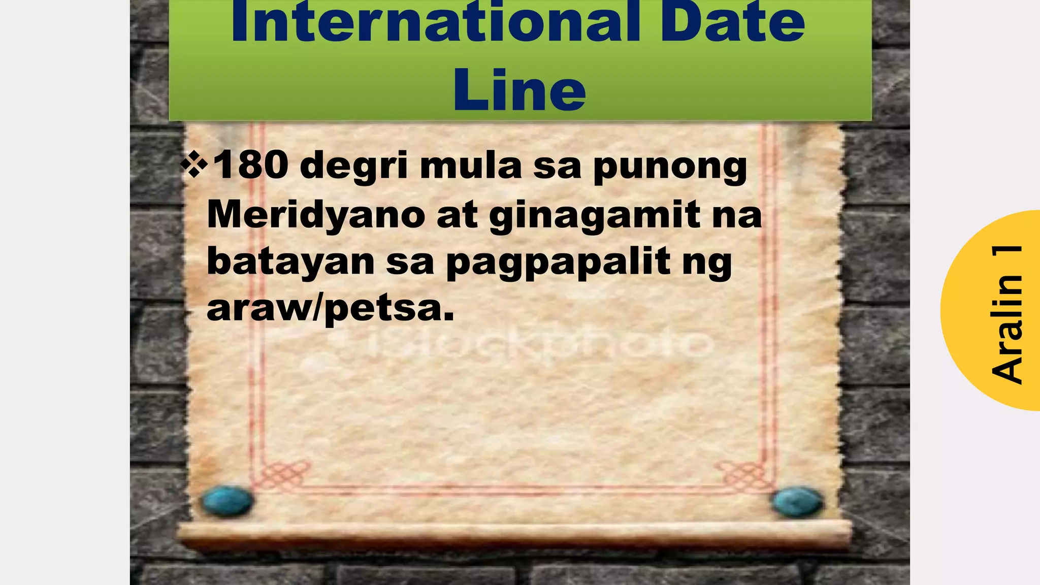 Heograpiya ng Daigdig, Heograpiyang Pisikal | PPTX