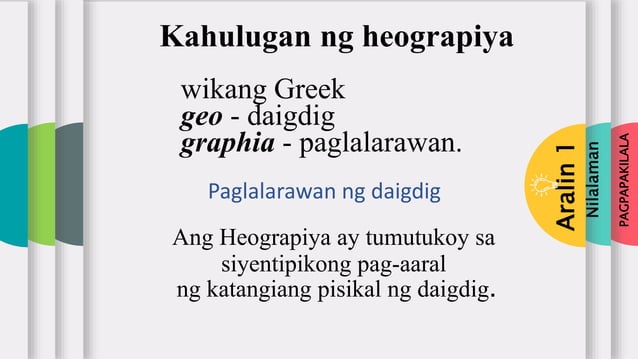 Heograpiya ng Daigdig, Heograpiyang Pisikal | PPTX