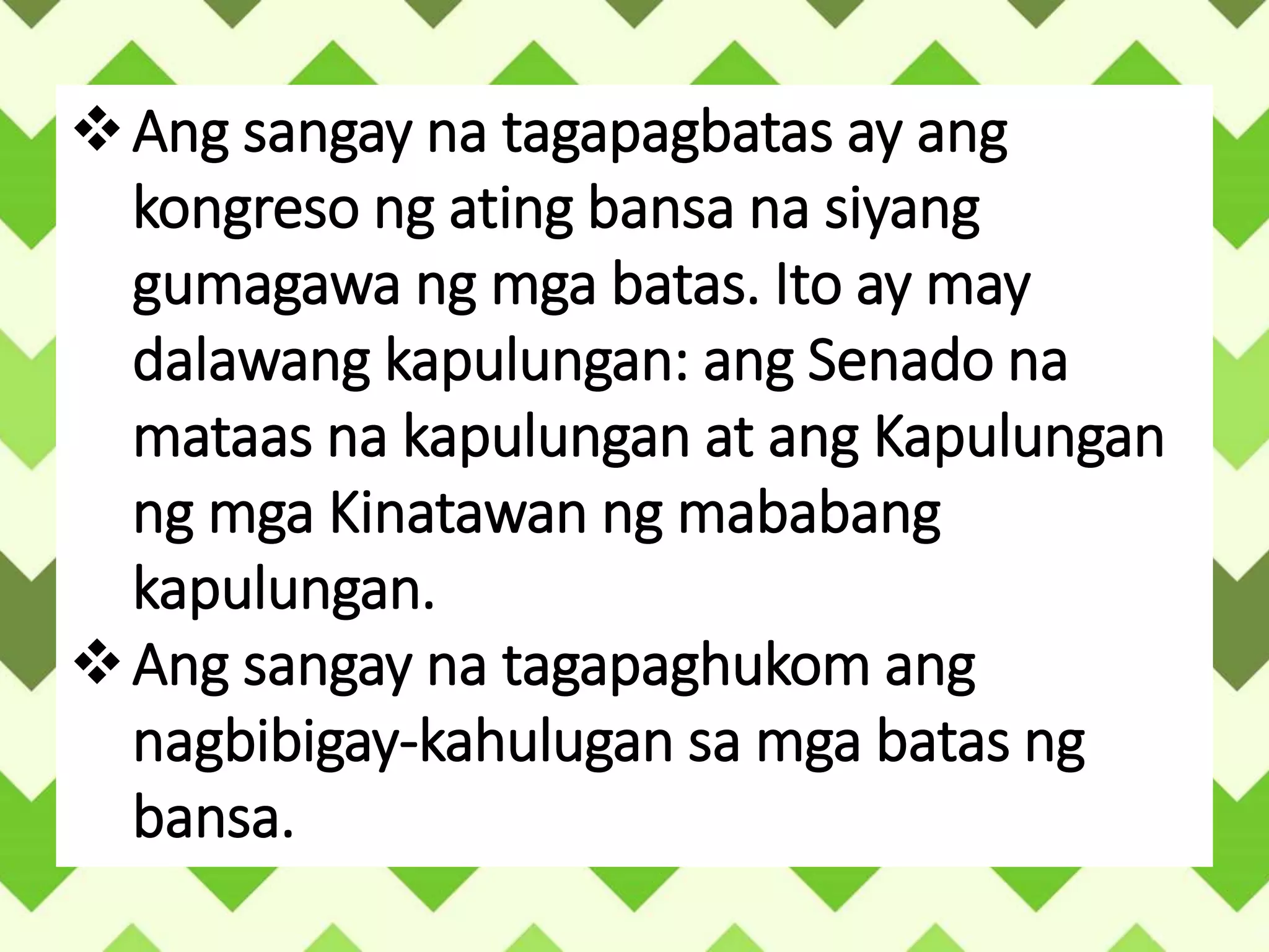 Ap y3 aralin 1 ang pambansang pamahalaan at kapangyarihan ng sangay ...