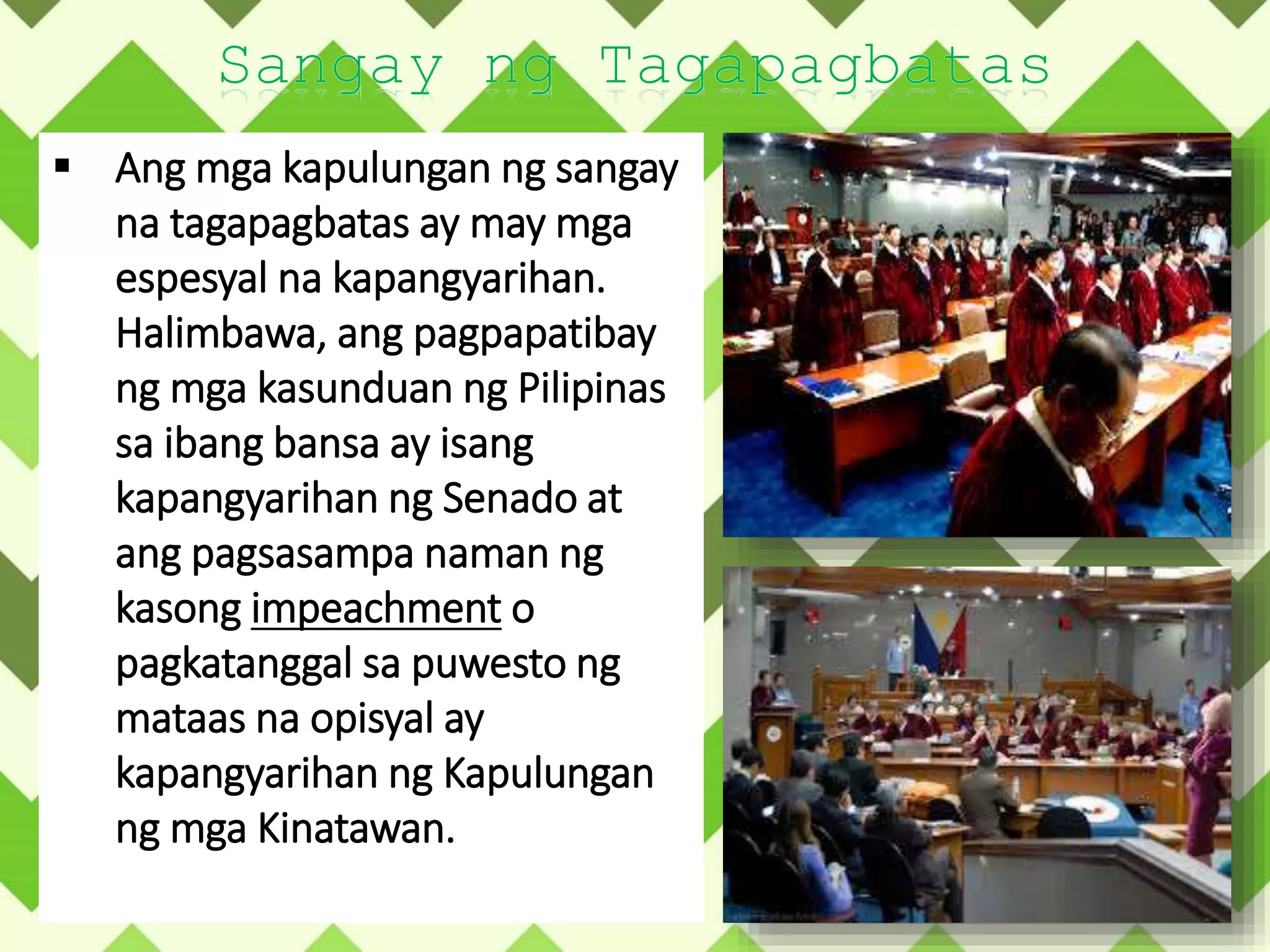 Ap y3 aralin 1 ang pambansang pamahalaan at kapangyarihan ng sangay ...
