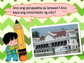 Ap y3 aralin 1 ang pambansang pamahalaan at kapangyarihan ng sangay ...