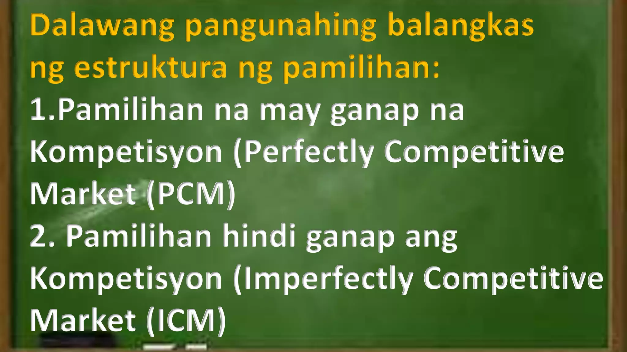konsepto ng pamilihan | PPTX