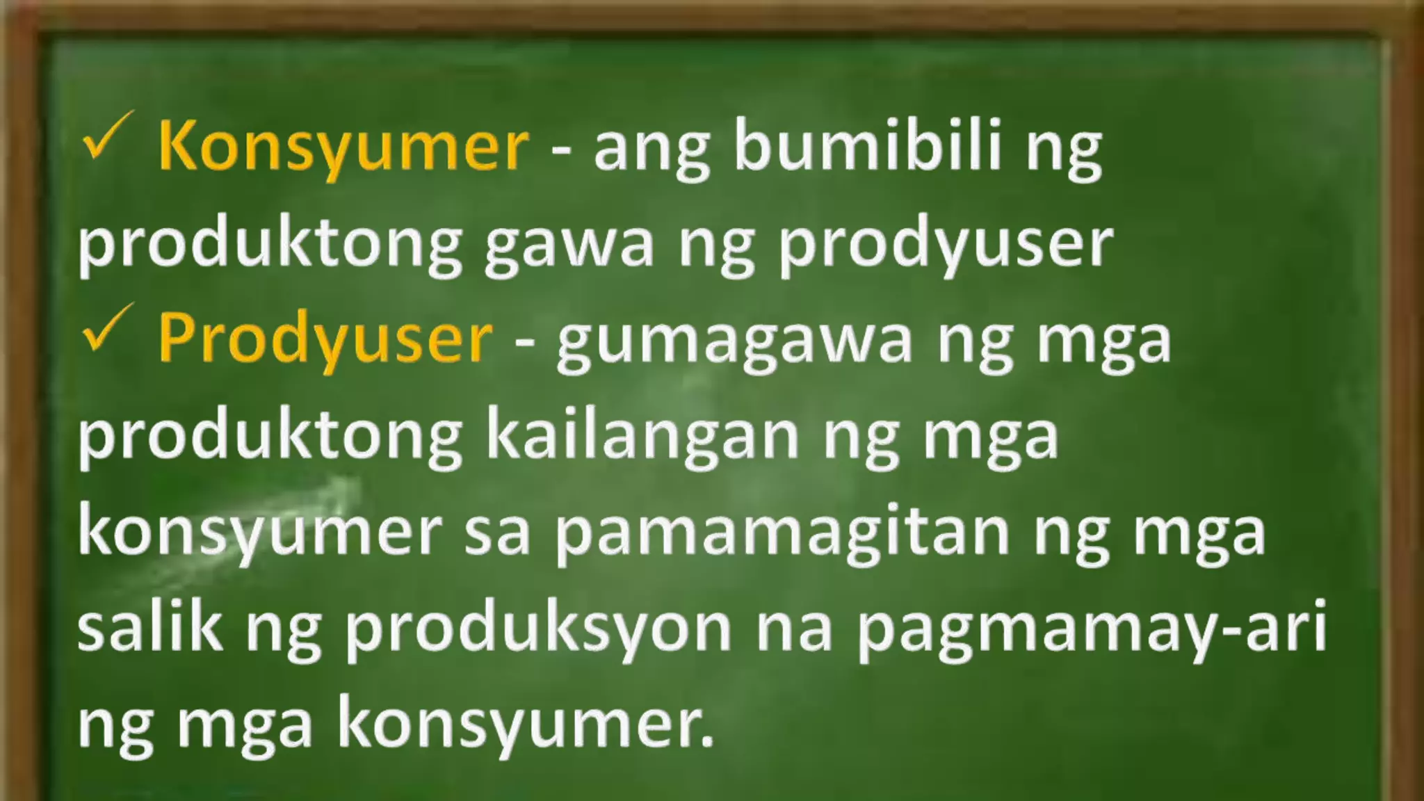 konsepto ng pamilihan | PPTX