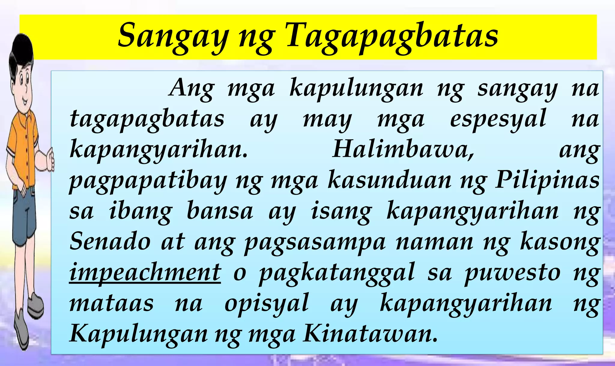 Ap yunit iii aralin 1 | PPTX