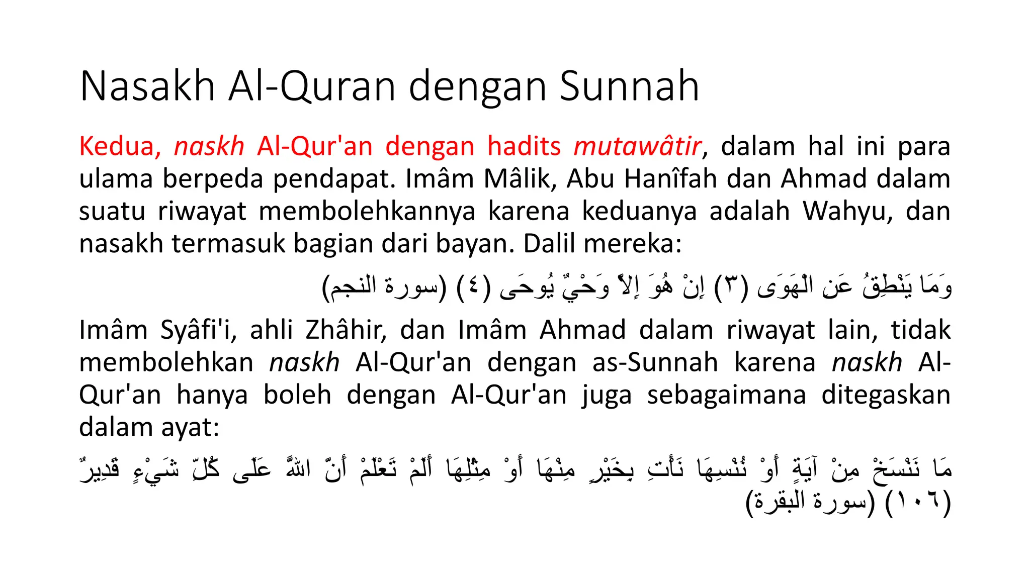 Nasikh Mansukh ulumul Qur'an semester 2.pdf