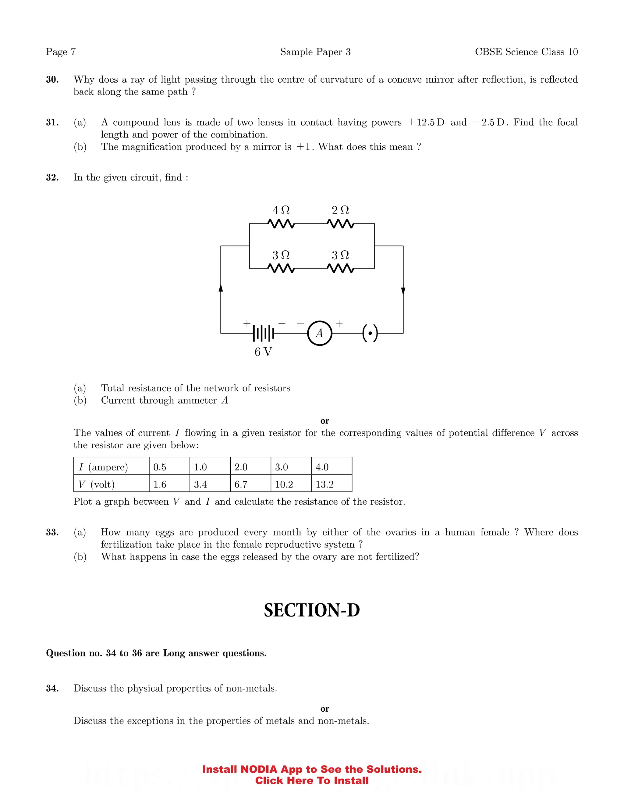 Science 30 set Sample Papers | PDF