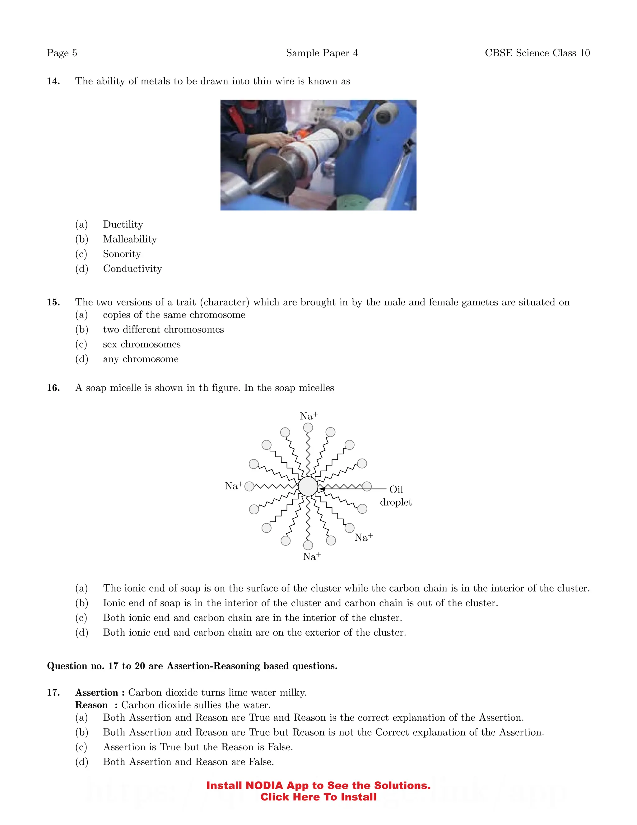Science 30 set Sample Papers | PDF