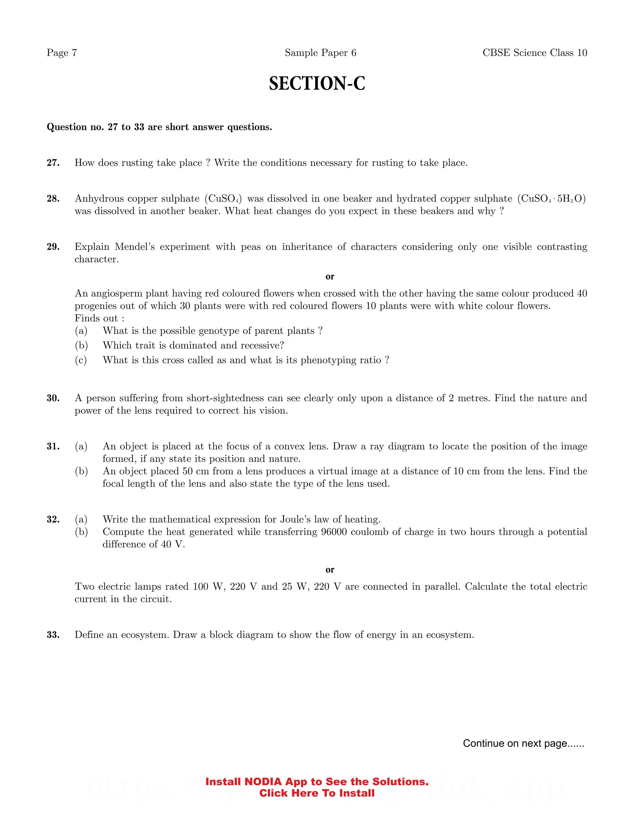 Science 30 set Sample Papers | PDF