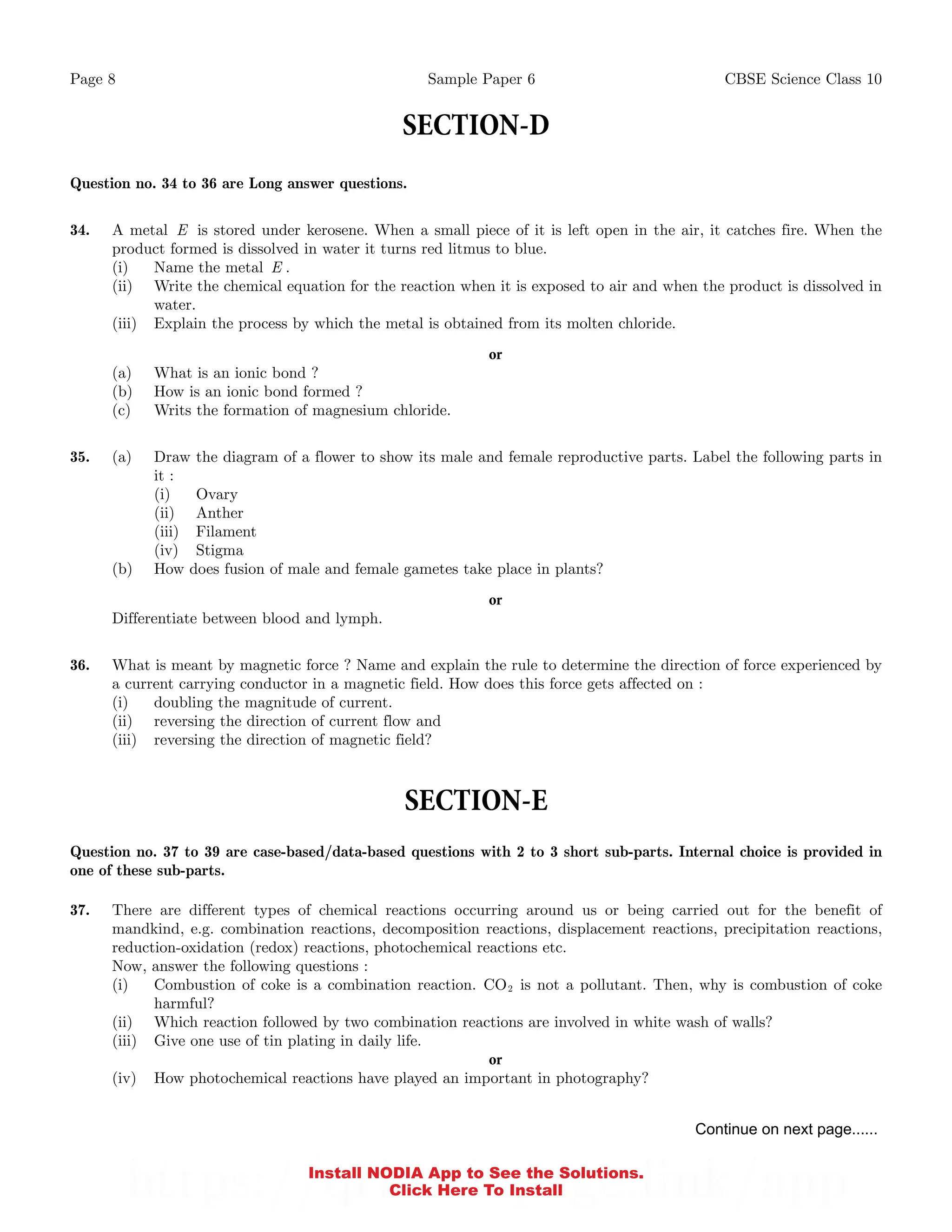 Science 30 set Sample Papers | PDF
