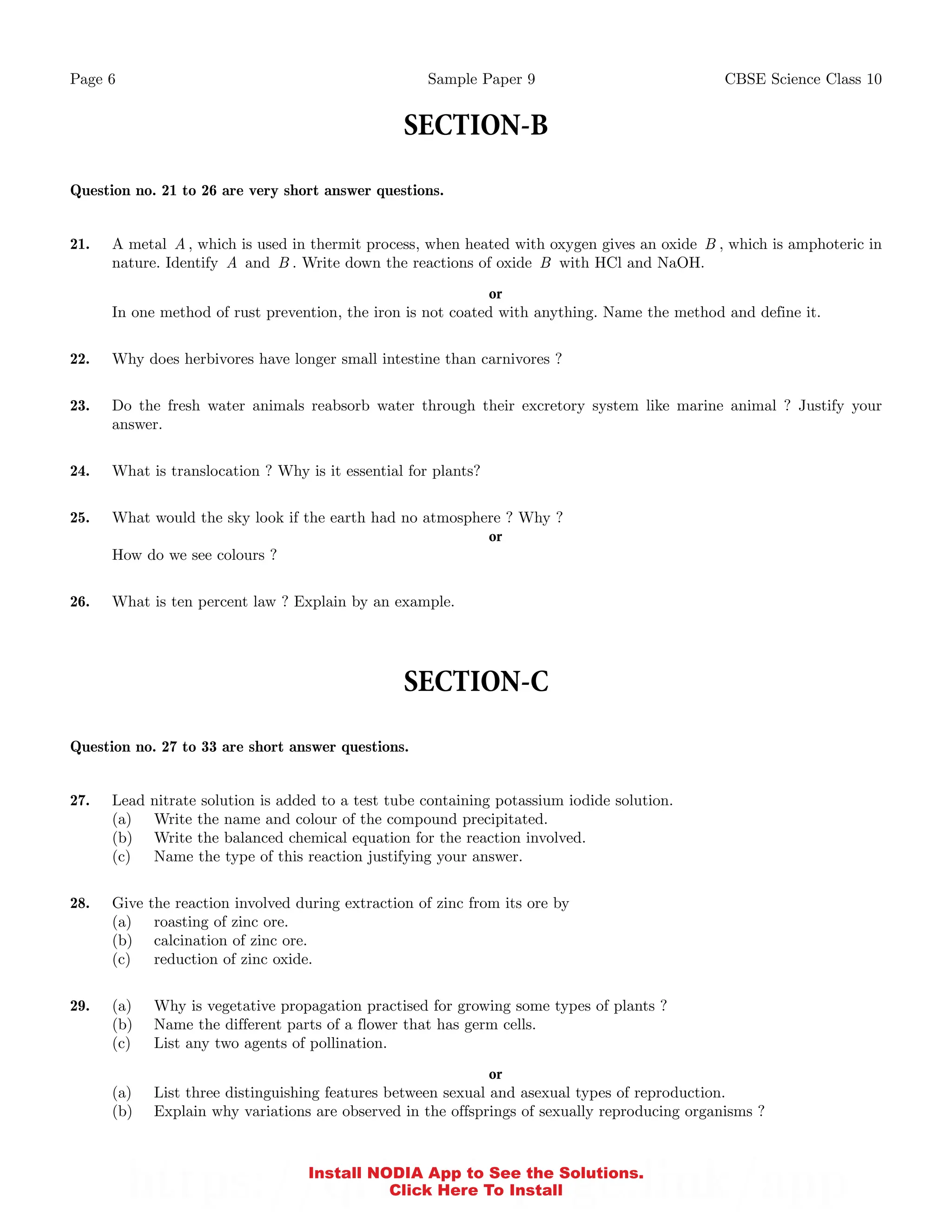 Science 30 set Sample Papers | PDF