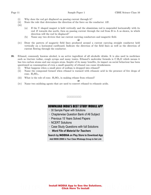 Science 30 set Sample Papers | PDF