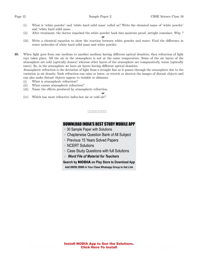 Science 30 set Sample Papers | PDF