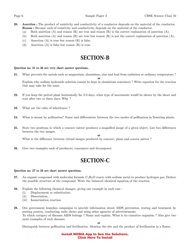 Science 30 set Sample Papers | PDF