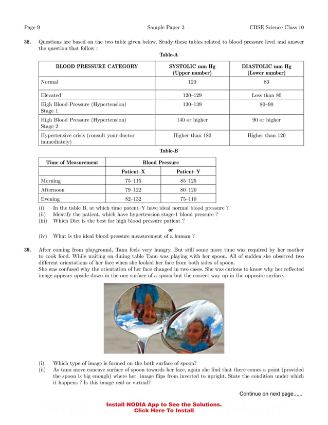 Science 30 set Sample Papers | PDF