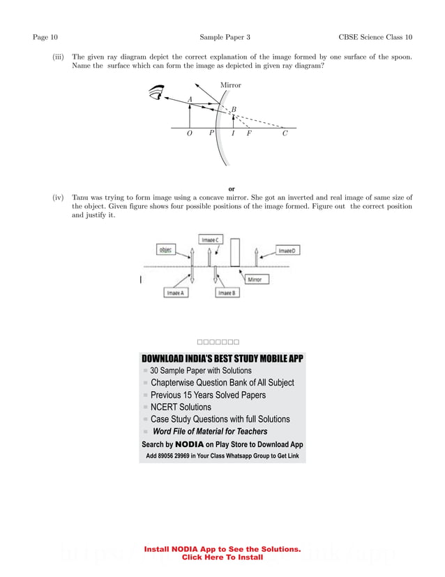 Science 30 set Sample Papers | PDF