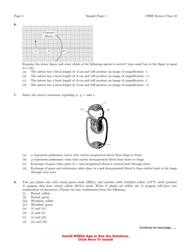 Science 30 set Sample Papers | PDF