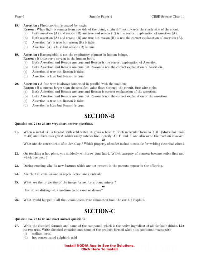 Science 30 set Sample Papers | PDF