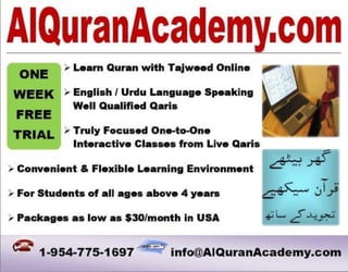 Online Quran | PDF