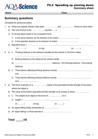 Gcse physics revision booklet | PDF