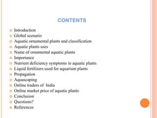 Aquatic Ornamental Plants | PPTX