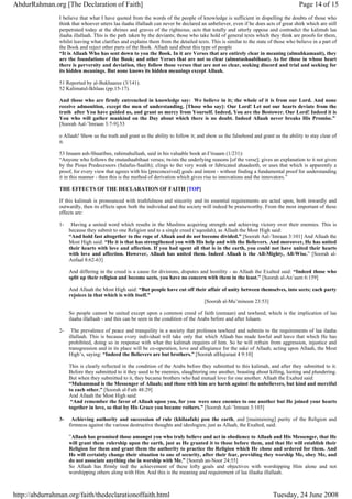 Aqeedah declaration of faith - saalih ibn fawzaan al-fawzaan | PDF ...