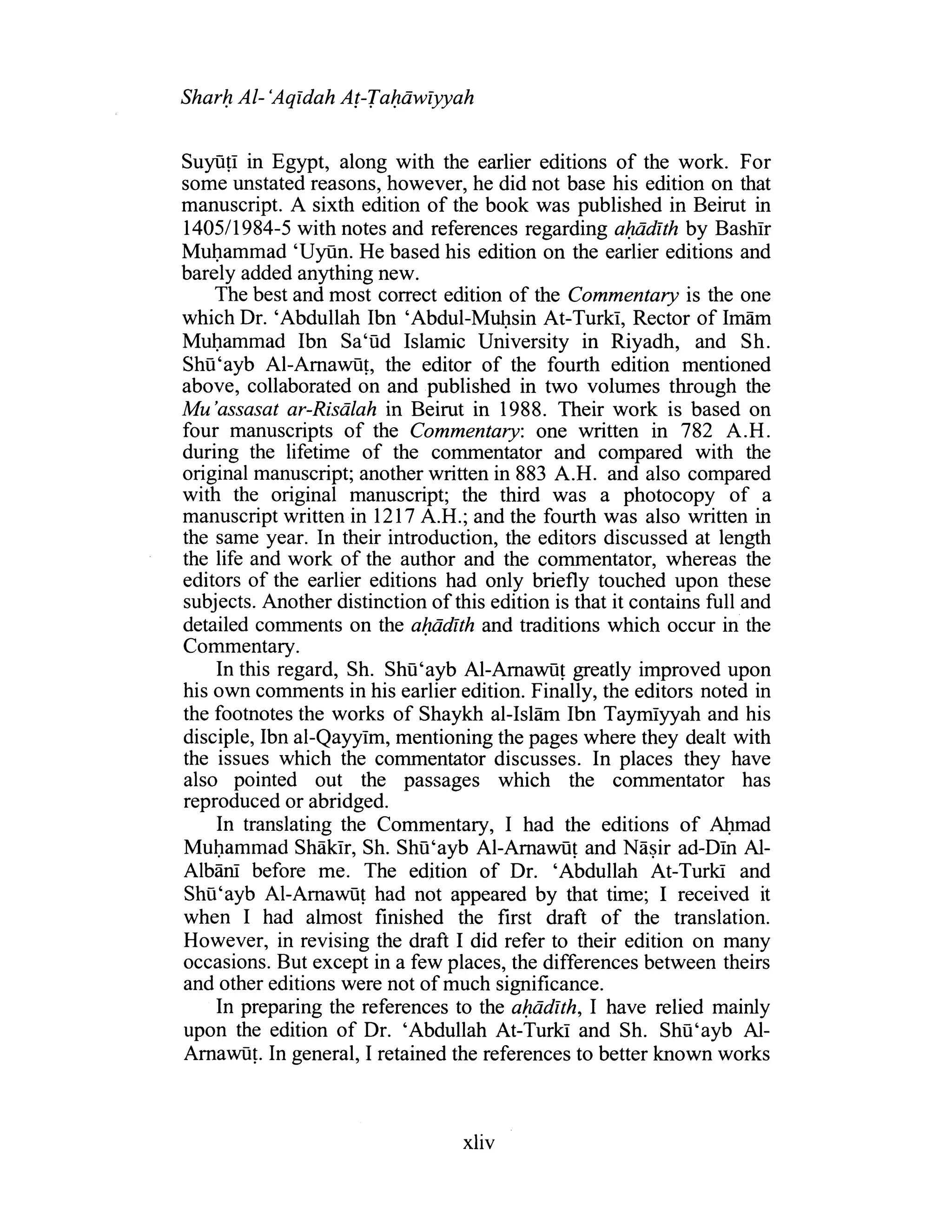 Aqeedah tahawiyyah-commentary-part1 | PDF