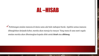 Aqidah islamiah | PPTX